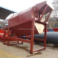 China Stainless Steel Rotary Screen for Charcoal Powder Screening without Dust Contamination for sale