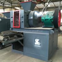 China Less Than 18% Material Moisture Hydraulic Coal Press Aluminum Dust Compactor Machine for sale
