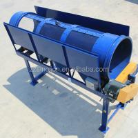 China City Garbage Recycling Drum Screen with Heavy Duty Design and Stainless Steel Material for sale