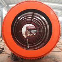 China Mobile Wood Chip Screening Machine with Feeding Size Less Than 300mm for sale