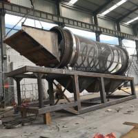 China Energy Mining Mobile Rotary Wood Chip Screen with and Less Than 300mm Feeding Size for sale