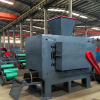 China 50mm Briquette Manufacturing Machine for Agriculture Waste Professional Service for sale