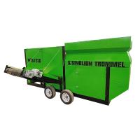 China High Capacity Mobile Soil Screen Portable Topsoil Trommel Screener With 60m3/h Capacity for sale