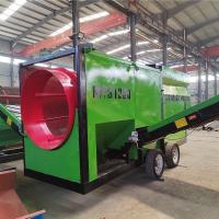 China 60m3/hour Portable Vibrating Screen for Pig and Sheep Manure Gravel Wood Chip Composting for sale