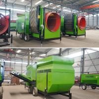 China 60m3/hour Portable Vibrating Screen for Pig and Sheep Manure Gravel Wood Chip Composting for sale