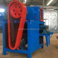 China 1-30t/h Widely Used Briquette Charcoal Machine for Installation Under Engineers Guidance for sale