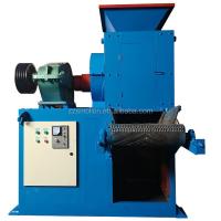 China XM290 Small Coal Briquettes Making Machine with 0.8-1.4g/cm3 Density and Long Service Life for sale