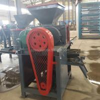 China Briquette Press Machine and Briquette Molding Machine for Customized Briquette Shapes for sale