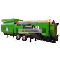 China Mobile Compost Rotary Drum Screen for 2200 KG Sawdust and Organic Fertilizer Sifting for sale