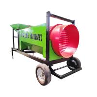 China Mobile Wood Chips Sifter Screen and Small Compost Organic Fertilizer Sieving Machine for sale