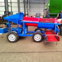 China Small and Placer Gold Washing Plant Portable Gold Mining Equipment with 220V Voltage for sale