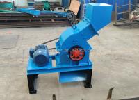 China Customized Making Gold Rock Mill Crusher Machine for Gold Ore Crushing at 380v Voltage for sale