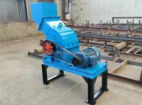 China Customized Making Gold Rock Mill Crusher Machine for Gold Ore Crushing at 380v Voltage for sale