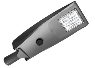 China 50W Solar Powered LED Street Light 5000LM IP66 All in One with Motion Sensor 12V 20AH for sale