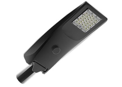 China 50W 5700K Solar Powered LED Street Light with Smart Controller and Motion Sensor for sale