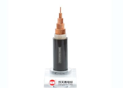 China 0.6/1 kV Copper Cable Low voltage Power Cable ,XLPE Insulated Cable Single Core for sale