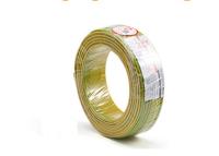 China Solid Or Stranded Electrical Cable For House Wiring for sale