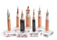 China Mica Tape Insulation Metallic Sheathed Cable Flame Retardant for sale