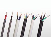 China 4 core Light PVC sheathed cables for fixed wiring (300/500 Volts) TYPE 227 IEC 10 for sale