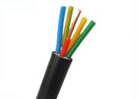 China 300/500V Copper conductor multi-core Building Wire 5 Core Electrical Cable for sale