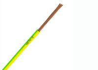 China Copper Conductor PVC Cable, -40°C to +90°C Temperature Rating, Multi-Color Options for sale