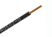 China Household Wire Flexible Copper Conductor Single Core Cable H07V-K 300 / 500V for sale