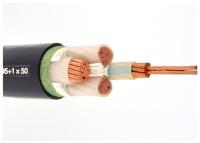 China Cross Linked Polyethylene Insulated electricity Cable -20℃~+90℃ Temperature Range for sale