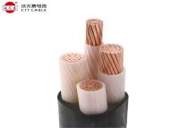 China 99.95% Copper Purity XLPE Insulated Power Cable with -20℃~+90℃ Temperature Range for sale