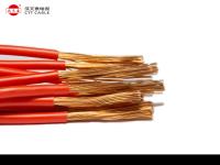 China White Copper Conductor Power Cable (IEC 60502 Standard) for sale