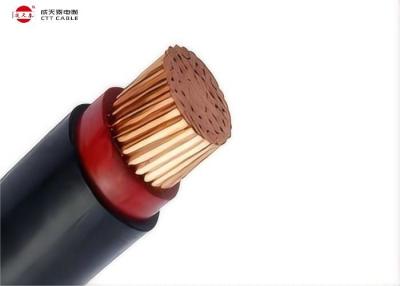 China Customized Cable Mark Medium Voltage Power Cables in Black Jacket Color for Long-Lasting Performance for sale