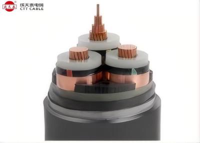 China Medium Voltage Power Distribution Cables with Longitudinal Aluminum-Plastic Tape Metallic Screen for sale