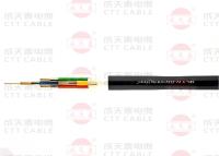 China Unarmoured Low Smoke Zero Halogen Cable 3 Core 90 Degree Operating Temperature Designed to Withstand Harsh Environmental Conditions for sale