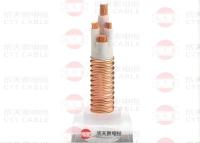 China Fire Barrier Mica-tape Flame Retardant Cable with PVC/PE Outer Sheath and Copper Core for sale