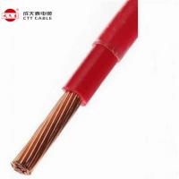 China Flame Retardant Cable 0.6/1kV IEC 601034 Single Core Stranded Copper Conductor for sale