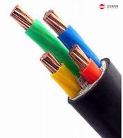 China Stranded Copper LSZH XLPE Cable for Enhanced Safety for sale