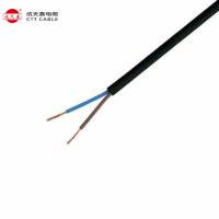 China Low Smoke Zero Halogen Cable CU / PVC / PVC / STA / PVC 0.6 / 1kV 2 Cores IEC Standard for sale