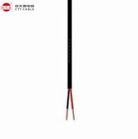 China Hotel Fire Alarm Electrical Cable Customizable for Your Hotel's Need for sale
