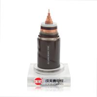 China Copper Core Flame Retardant Cable with TUV Certification and High Standards for sale