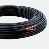 China 300/500V Copper Building Wire PVC Insulated Black 100m for sale