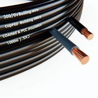 China 300/500V Copper Building Wire PVC Insulated Black 100m for sale