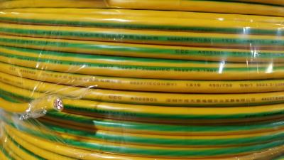 China 60227 IEC 01 Green/Yellow Copper Conductor Cable Superior Conductivity for Wide Temperature Range -40°C To 90°C for sale
