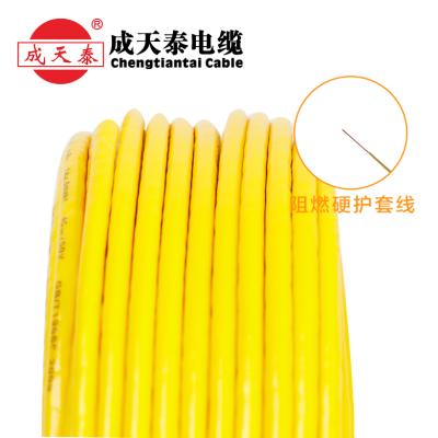 China Copper Core Flame Retardant Cable Featuring Mica Tape Fire Barrier Customized Solutions for Electrical Wiring Systems for sale