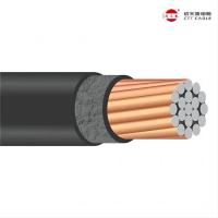 China Solar Power System Cable for Solar Panel Applications with Enhanced Durability and Electrical Safety for sale