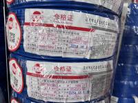 China Round Copper Conductor Building Wire for Indoor And Outdoor Electrical Infrastructure for sale
