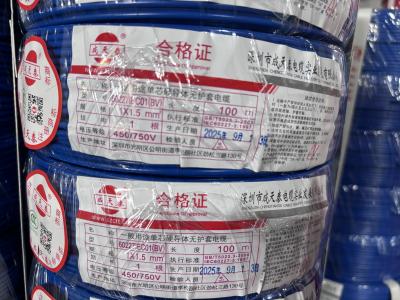 China Building Construction Copper wire PVC Insulated with Soild  Conductor 450 / 750V for sale