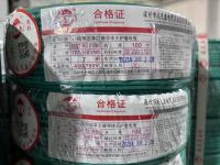 China Copper Building Wire for Indoor And Outdoor Round Cable Shape 450 / 750V for sale