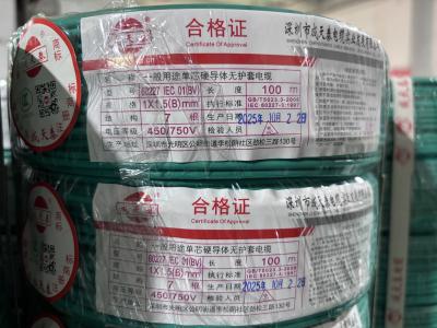 China Copper Building Wire for Indoor And Outdoor Round Cable Shape 450 / 750V for sale