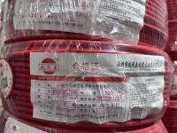 China Round Shape Copper Building Wire with PVC Insulation Material 450 / 750V for sale