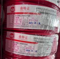 China 300 / 500 V Rate Voltage Round Copper Building Wire with LSHF Jacket for sale