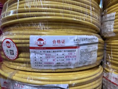 China Copper Building Wire Domestic Housing wire with 0.5-25mm2 Conductor Size 300 / 500V for sale
